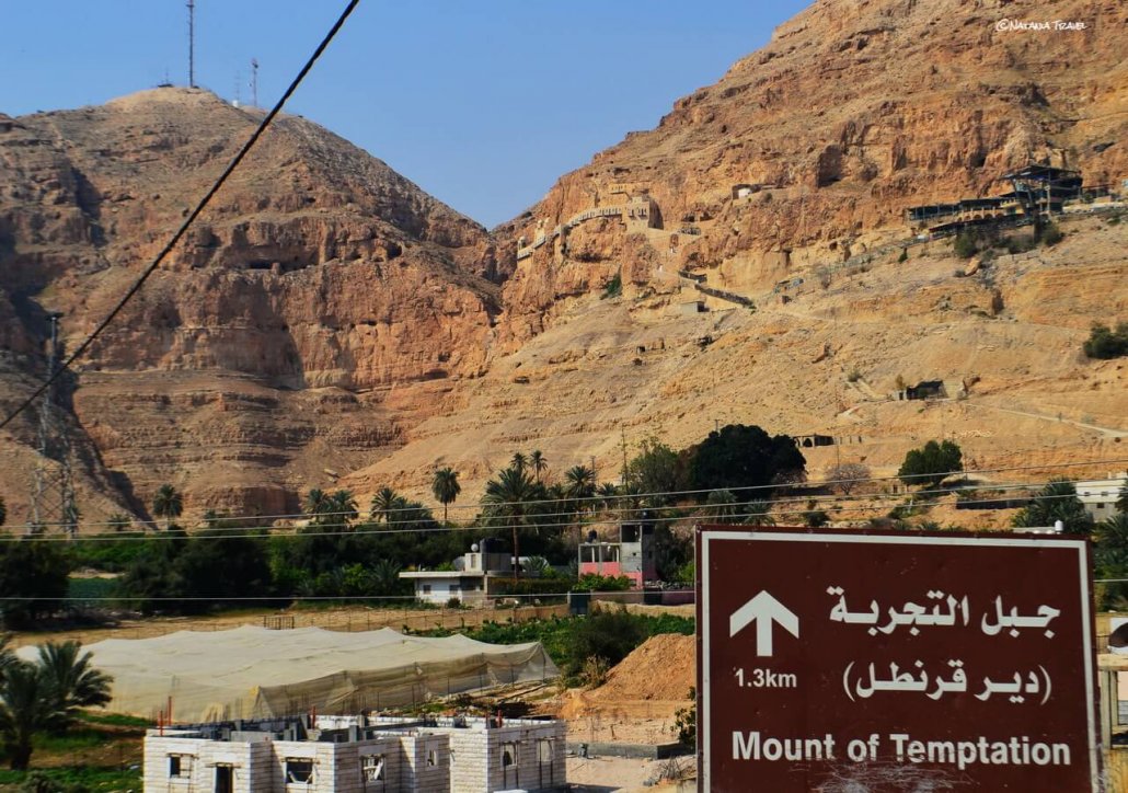 Izrael, mesto gde prošlost i sadašnjost žive zajedno - Natania Travel