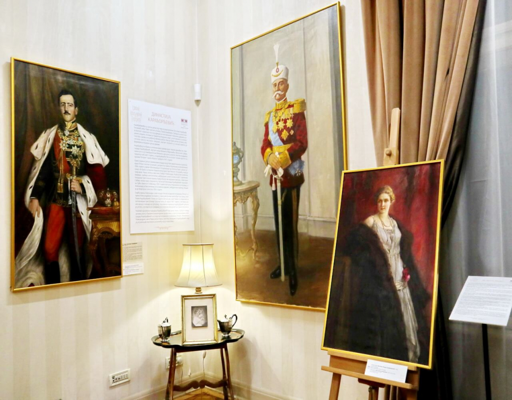 Exhibition “Serbian Royal Portraits” - Natania Travel