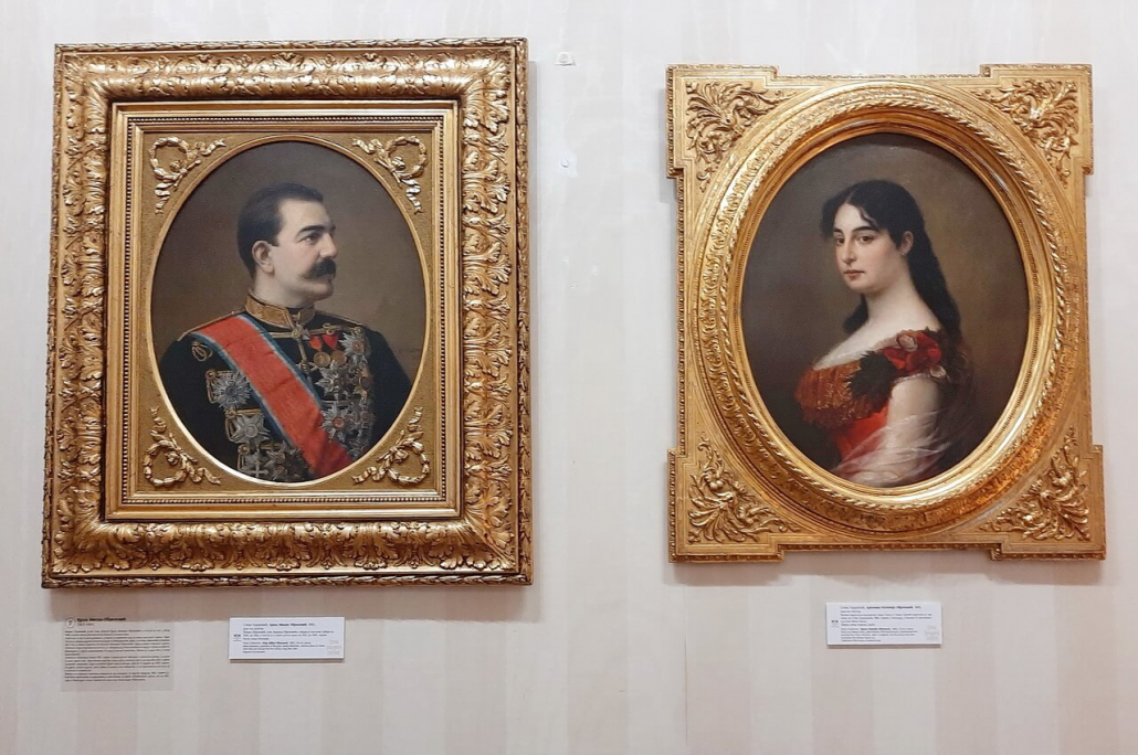 Exhibition “Serbian Royal Portraits” - Natania Travel