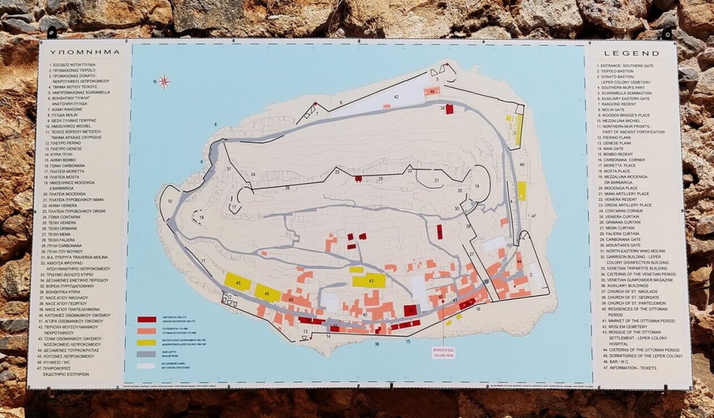 Spinalonga, the island of banned mirrors - Natania Travel