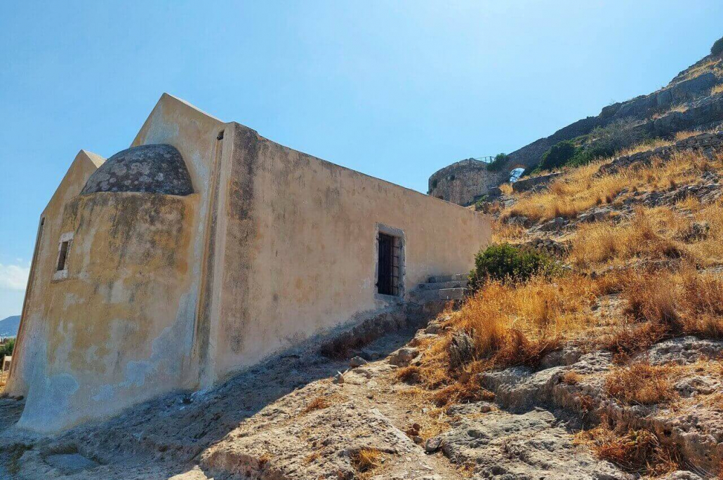 Spinalonga, the island of banned mirrors - Natania Travel