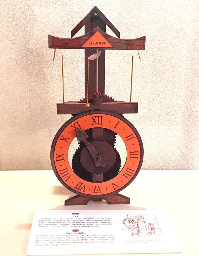 Exhibition “Machines of Leonardo da Vinci” - Natania Travel