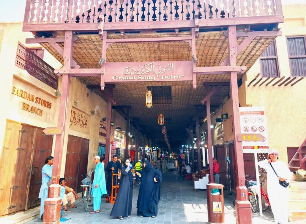 Dubai souvenirs and impressive Dubai souks - Natania Travel