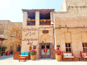 Al Seef and story about Old Dubai - Natania Travel