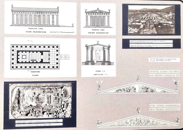 Epidaurus, the most famous ancient theatre - Natania Travel