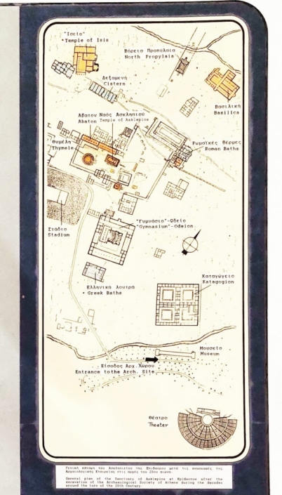 Epidaurus, the most famous ancient theatre - Natania Travel