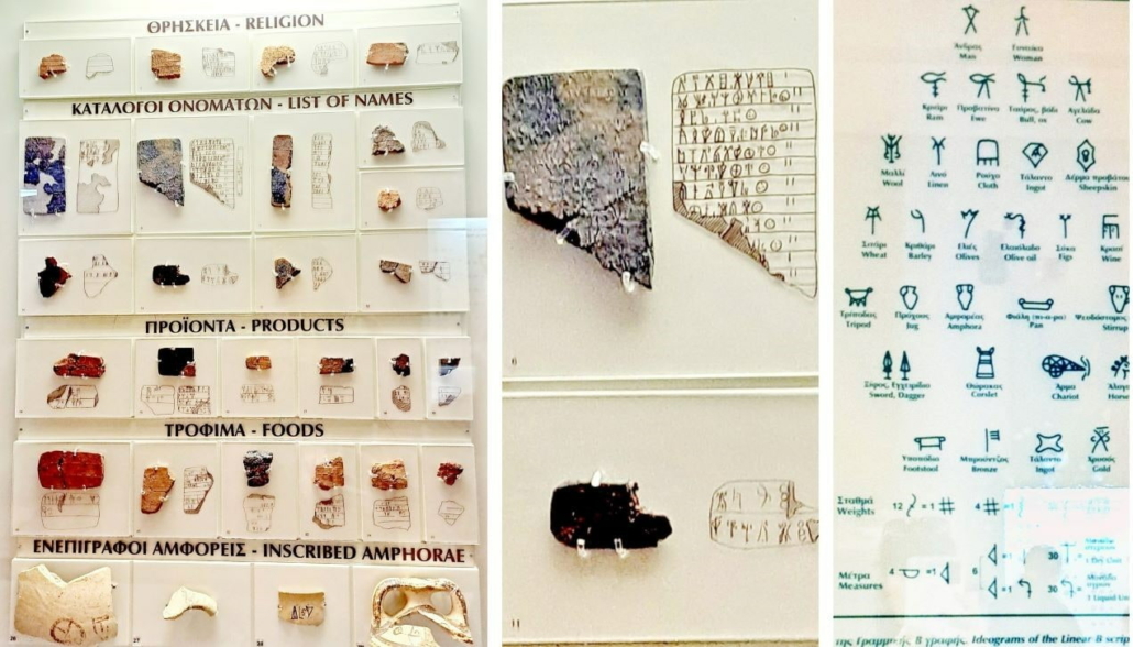 Mycenae, the heart of the Mycenaean World - Natania Travel